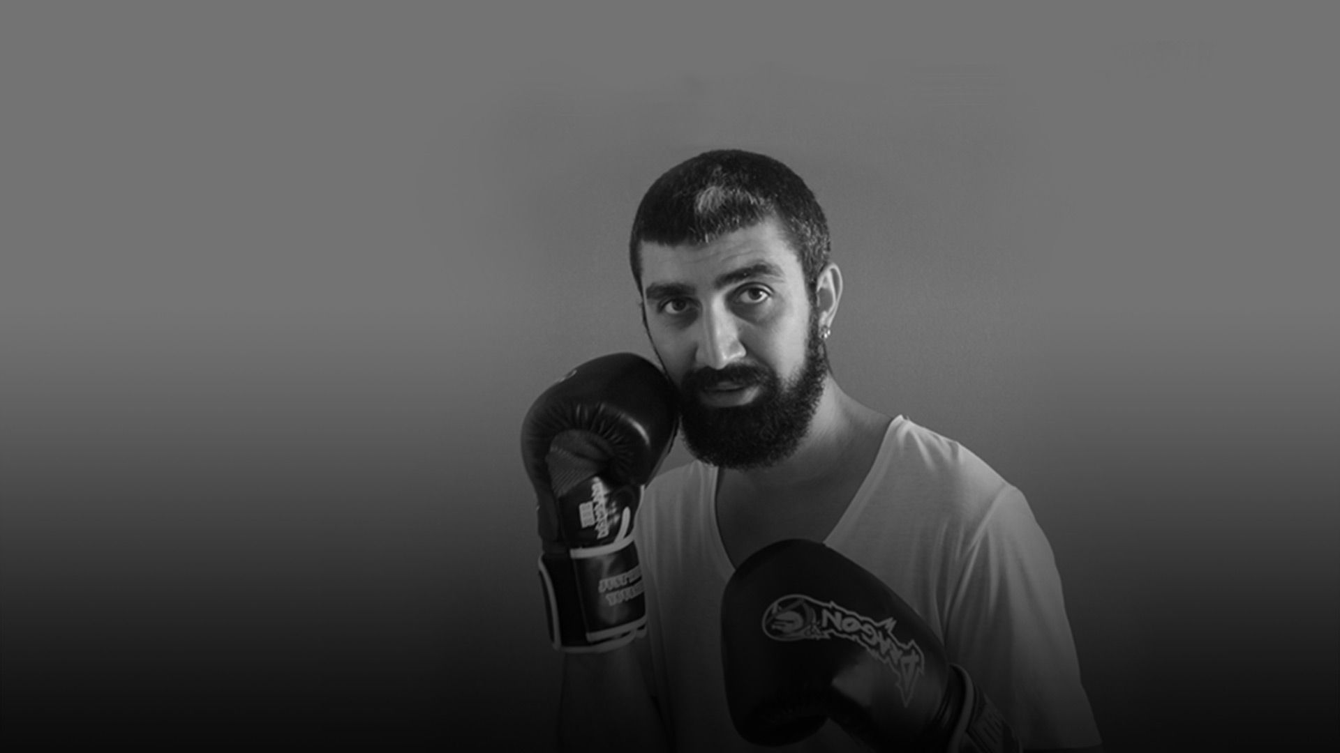 Onur Gökçek | BKM Online